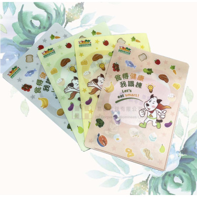 易豪代理有限公司 - 公司禮品 - 企業禮品、訂製禮品及防疫禮品